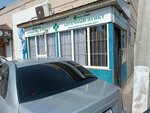 Аптека (Jusupbek Bakiev Street No:21Г), eczaneler  Celalabat'tan