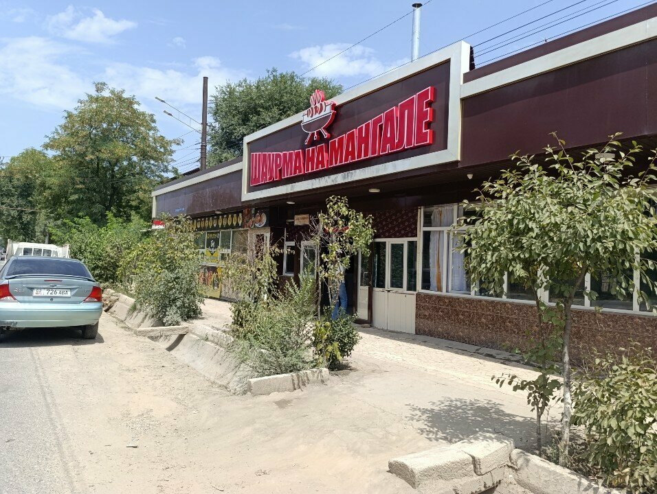 Fast food Shawarma On The Grill, Osh, foto