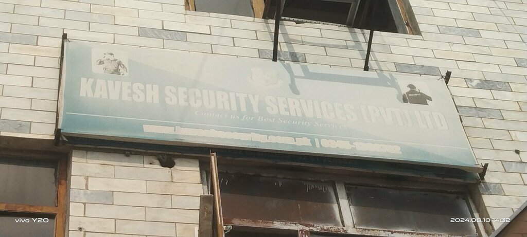 Güvenlik firmaları Kavesh Security Services, Islamabad, foto