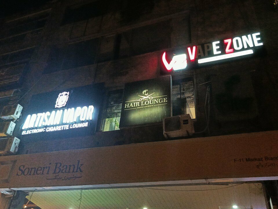 Banka Soneri Bank Ltd, Islamabad, foto