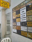 Avukat Tülin Işcan (Konak Mah., 846 Sok., No:55B, Konak, İzmir), avukatlar  İzmir'den