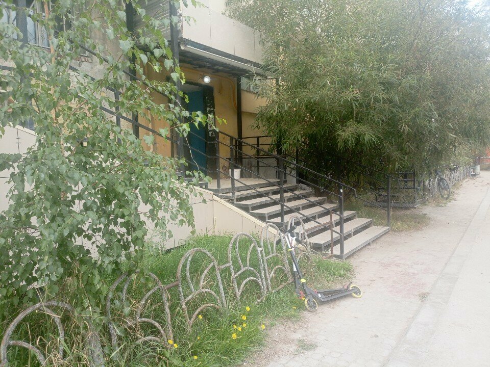 Kaş ve kirpik salonu Студия наращивание ресниц, Yakutsk, foto
