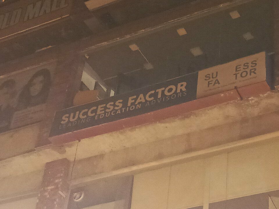 Özel ders hizmetleri Success Factor, Islamabad, foto