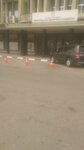 Ministry of Commerce (Luanda Province, Municipality of Luanda, Bungo), devlet kurumları ve bakanlıklar  Loanda'dan