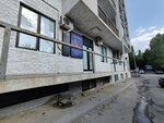 Global Dent Art (Universitetis Street No:2C, Tbilisi), özel ağız ve diş sağlığı klinikleri ve muayenehaneleri  Tiflis'ten