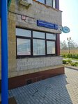 Red square (Marshala Katukova Street No:24к5), elektronik eşya mağazaları  Moskova'dan