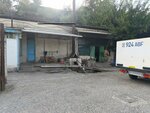Wholesale base of fish products and birds (Nurmatov Street No:38Б), balık ve deniz ürünleri  Osh'tan