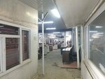 Рынок золоты (Bazaar Street No:54/14), kuyumcular  Osh'tan