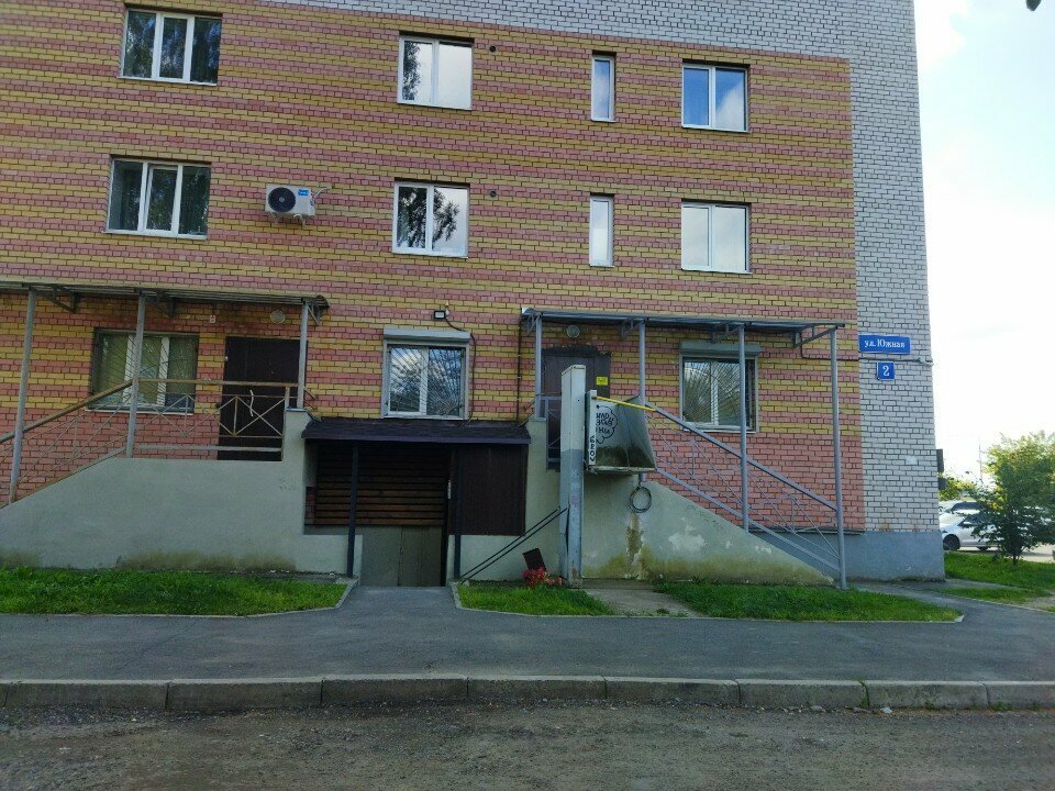 Tavan sistemleri 3 Измерение, Vologda, foto