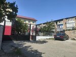 Financial and Law College of Osh State University (A. Shakirov Street No:269В), yüksekokul  Osh'tan
