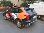 Lux (2nd Grayvoronovsky Drive No:8с1), otomobil servisi  Moskova'dan