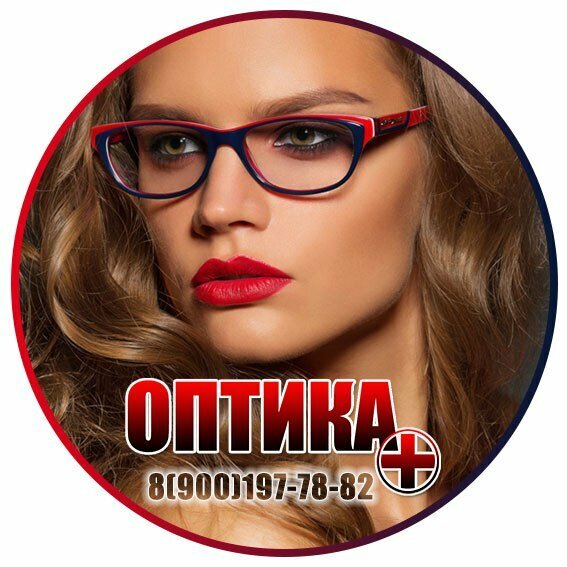 Optik Оптика+, Mihaylovsk, foto