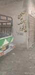 Hasnain Selling Decorater (Islamabad, Sector G-12), i̇ç mimarlık firmaları  Islamabad'dan