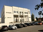 Психолог (Internatsionalnaya Street No:16Б), psikolojik yardım merkezleri  Tambov'dan