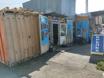 Крепежные изделия (Tashkentskaya Street No:121З), montaj ekipmanları  Samara'dan