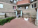 Lopes_sugar (Chelyuskintsev street No:101В), epilasyon  Voronej'den
