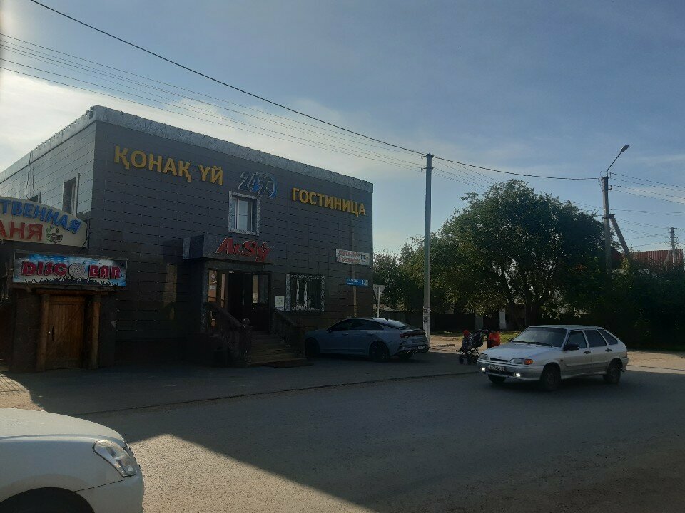 Otel Bath and hotel complex AjSu, Astana, foto