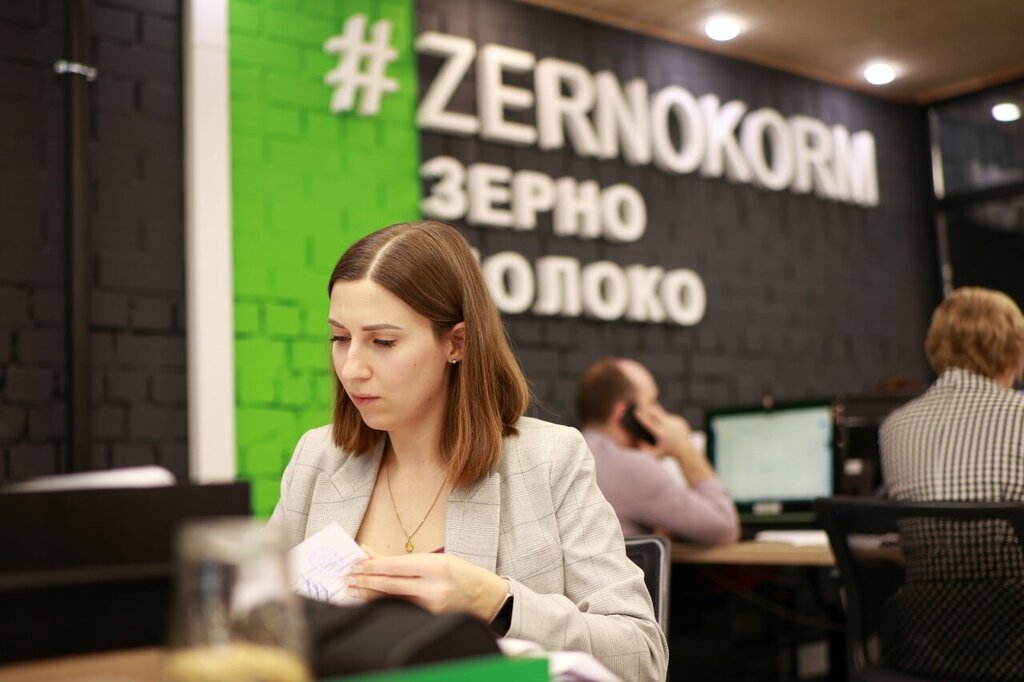 Tahıl firmaları Zernokorm, Voronej, foto