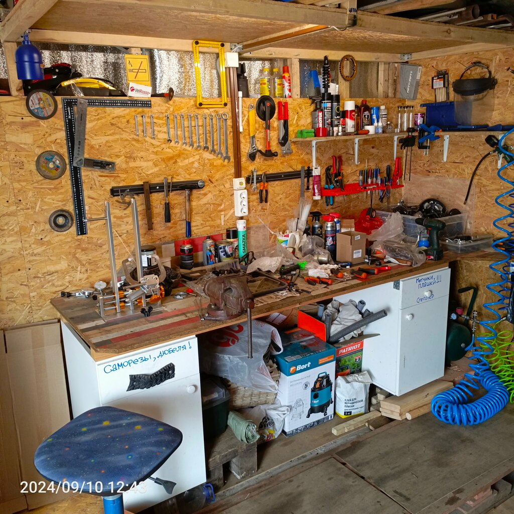 Bisiklet tamircileri Garage 513 workshop, Klin, foto