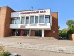 Saiha (Matusievicha Street No:20), spor kulüpleri  Minsk'ten