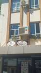 Kuaför Ayşe Tüm (Cumhuriyet Mah., 501. Sok., No:11A, Fethiye, Muğla), kuaförler  Fethiye'den
