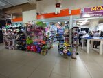 Магазин детских игрушек (Semyon Budyonny street No:152/5), çocuk oyunları ve oyuncakları  Bişkek'ten