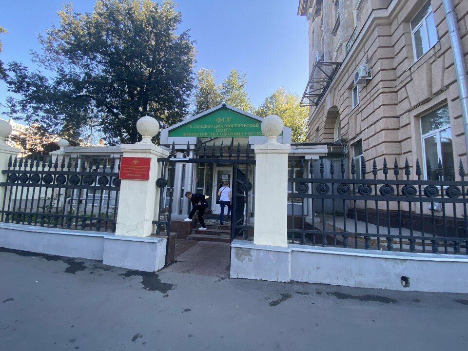 ATM'ler Сбербанк, банкомат, Moskova, foto