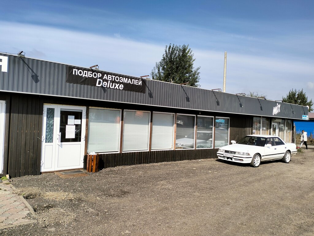 Kafe Въетнамская кухня, Krasnoyarsk, foto