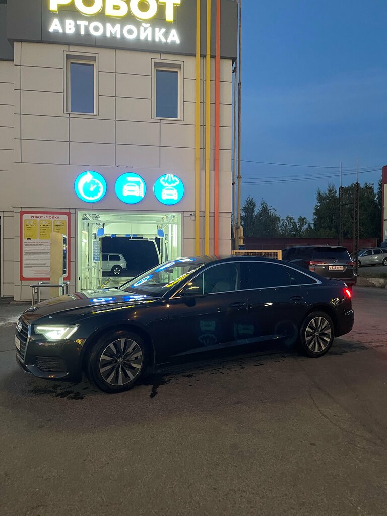 Oto yıkama Робот, Lipetsk, foto