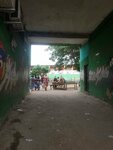 Epp Municipality Adjame (Rue C9 No:1013, La commune Adjamé), ortaokul  Abican'dan