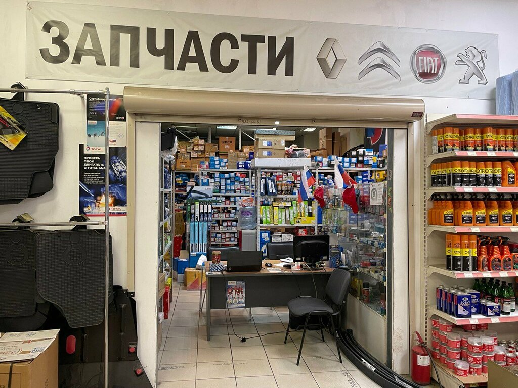 Otomobil servisi Ifbus, Saint‑Petersburg, foto