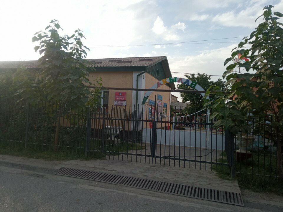 Anaokulları Akylai, Osh, foto