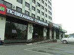 Asyltore (Ilıas Esenberlın dańǵyly No:14), özel ağız ve diş sağlığı klinikleri ve muayenehaneleri  Öskemen'den (Ust‑Kamenogorsk'tan)