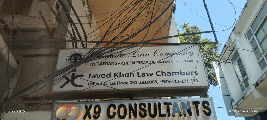 Hukuk büroları Javed Khan Law Chambers, Islamabad, foto