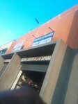 Chriselita Auto shop (Kalambo Road No:1562), otomobil yedek parçaları  Lusaka'dan