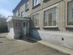 Следственный отдел по Первомайскому району города Пензы (Kuybysheva Street No:14А), soruşturma komitesi  Penza'dan