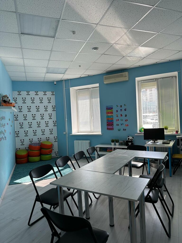 Yabancı dil kursları Panda, Minsk, foto