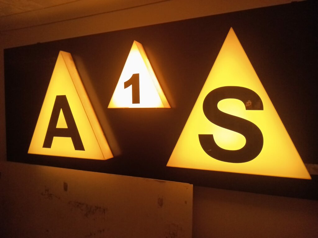 Halı yıkamacılar A1s Halı Yıkama Fabrikası, Ankara, foto