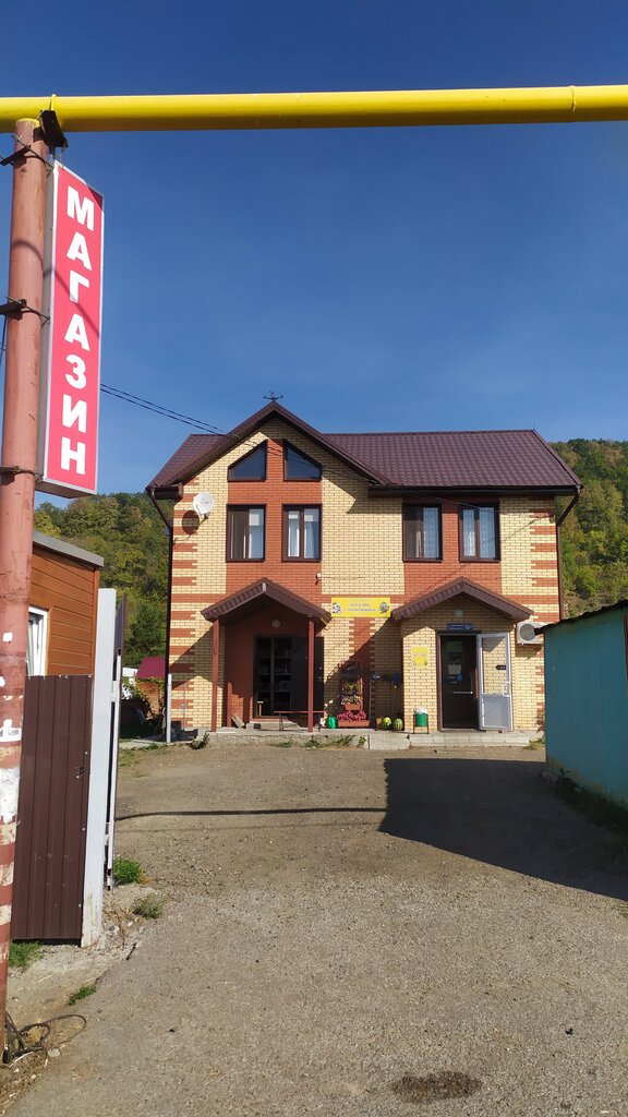 Market Магазин у Полковника, Tataristan, foto