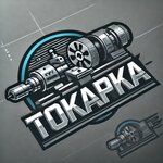 Tokarka36 (Ostrogozhskaya Street No:73), torna işleri  Voronej'den