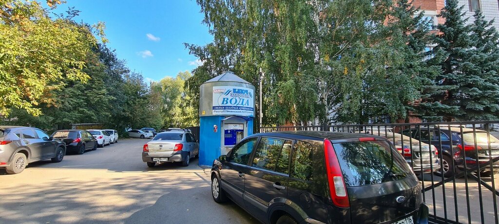 Su satışı Klyuch Zdorov'ya, Kazan, foto