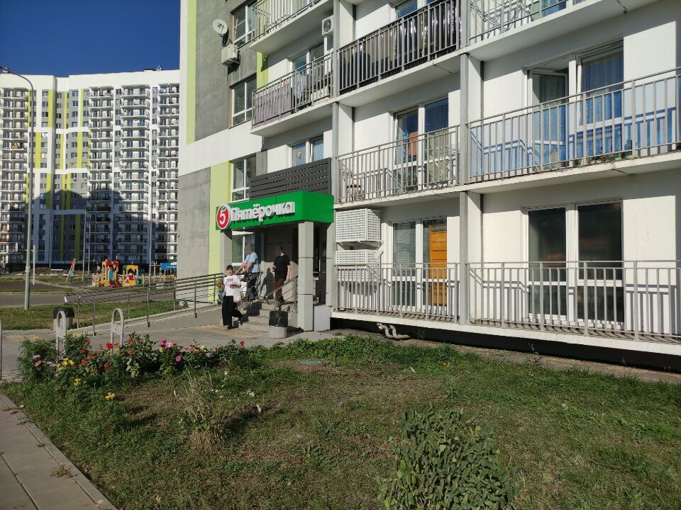 Süpermarket Pyatyorochka, Penza, foto
