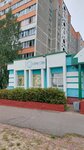 Азбука Стиля (Internacyjanaĺnaja vulica No:174А), çocuk giyim mağazaları  Mozyr'dan