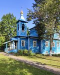 Church of Sts. Peter & Paul (ploshchad Svyatitelya Nikolaya No:1к2), ortodoks kiliseleri  Dzerjinski'den