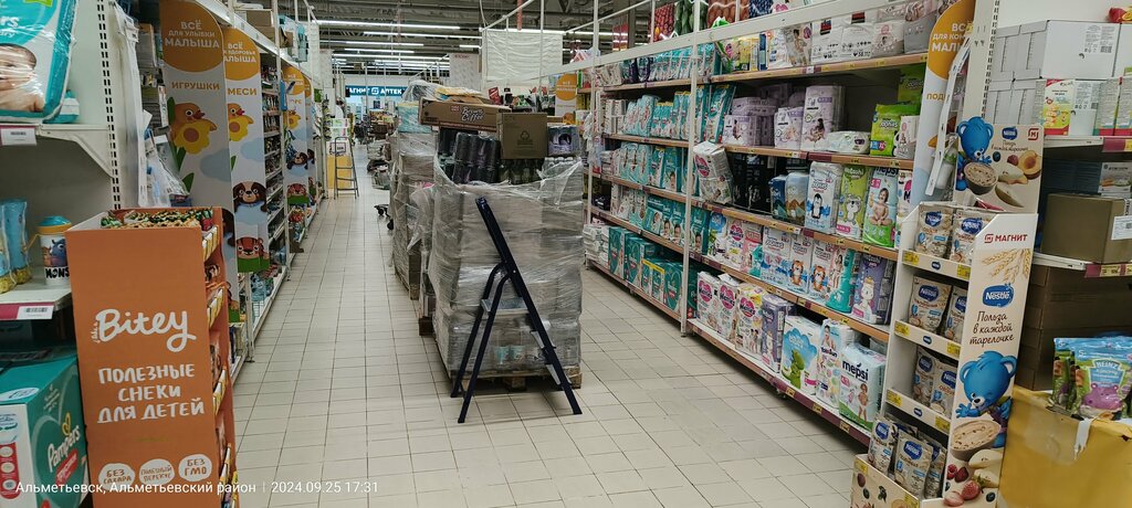 Hipermarket Magnit Ekstra, Almetyevsk (Elmet), foto