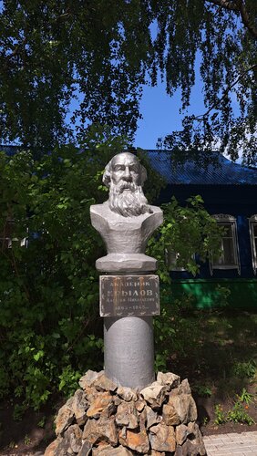Müzeler ve sanat galerileri Музей Академика-Кораблестроителя А.Н.Крылова, Çuvaşya, foto