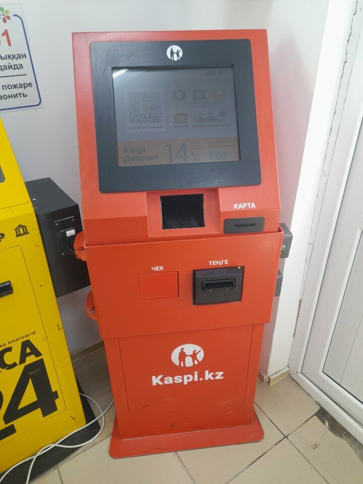 Ödeme terminali Kaspi Bank, Kızılorda, foto