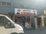 Defnem Büfe (Adana, Seyhan, Emek Mah., 41002. Sok., 28/A), fast food  Adana'dan