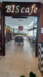 Biscafe (Studyonovskaya Street No:123, Lipetsk), kafe  Lipetsk'ten