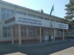 School № 10 named after Valikhanov (No:15, Jetisý shaǵyn aýdany, Taldykorgan), ortaokul  Taldıkorgan'dan